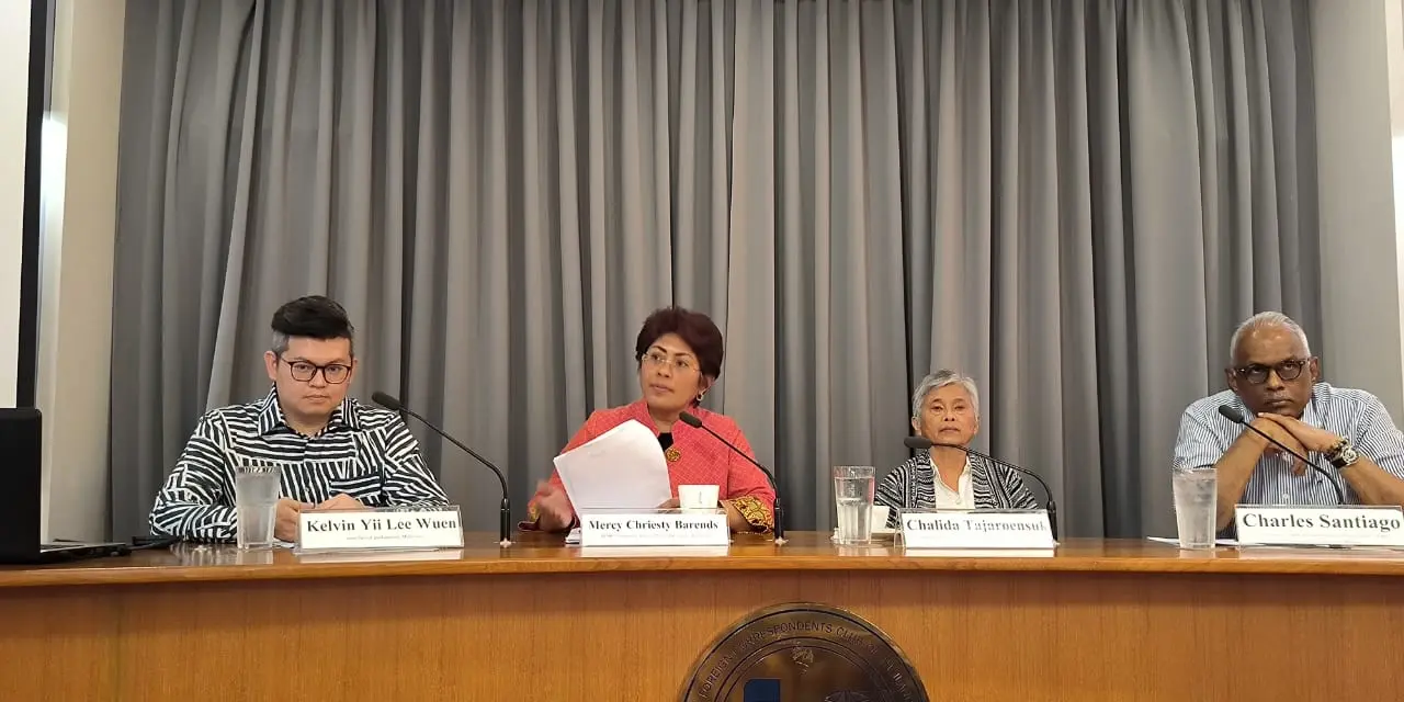 Southeast Asian MPs call for international community to embrace ...